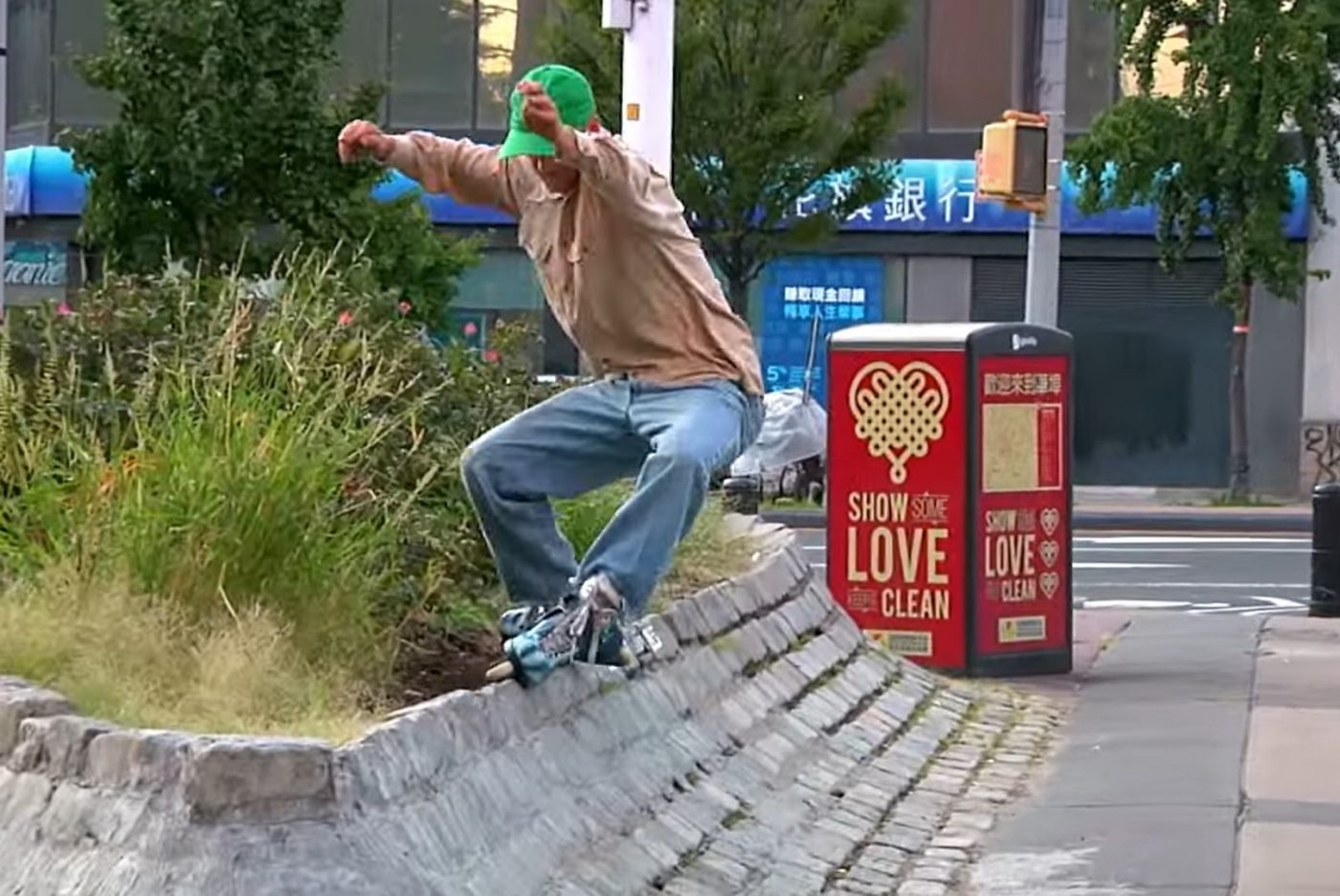 THEM SKATES PRESENTS | THEM JOURNAL NYC – Be-Mag
